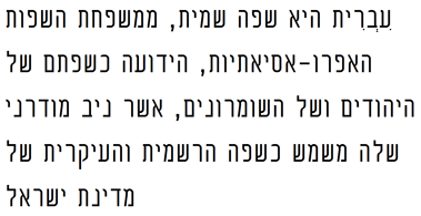 Terminal One | FontStruct