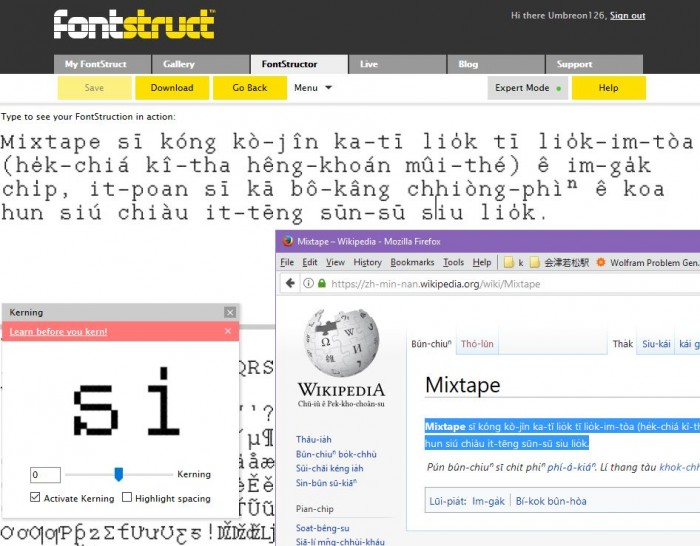 forum: FontStruct suggestions 3 | FontStruct
