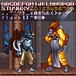 The Ninja Warriors (SNES) | FontStruct