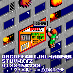 Fire Trap | FontStruct