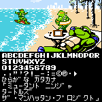 Teenage Mutant Ninja Turtles III (Extended) | FontStruct