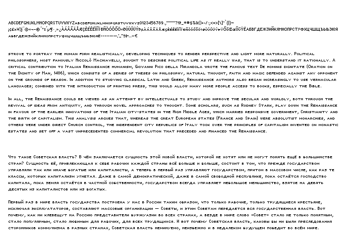 Miranda Pixel Sans SC | FontStruct