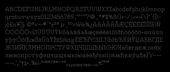 Umbriel DS | FontStruct