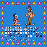 Goof Troop (Colour) | FontStruct