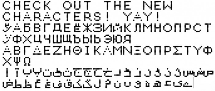 Recreationts - Touch and Learn Activity Desk | FontStruct