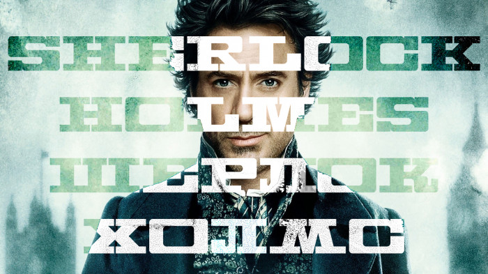 zarzaparrilla Small | FontStruct