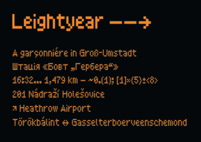 Leightyear Square Loose | FontStruct