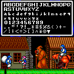 Cadash (PC Engine) | FontStruct
