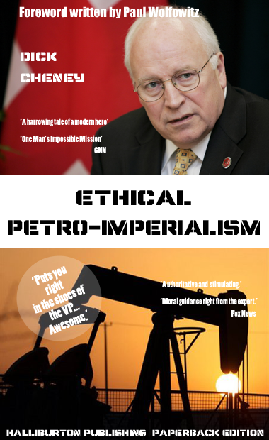 OIL Stencil | FontStruct