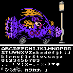 Wacky Races | FontStruct