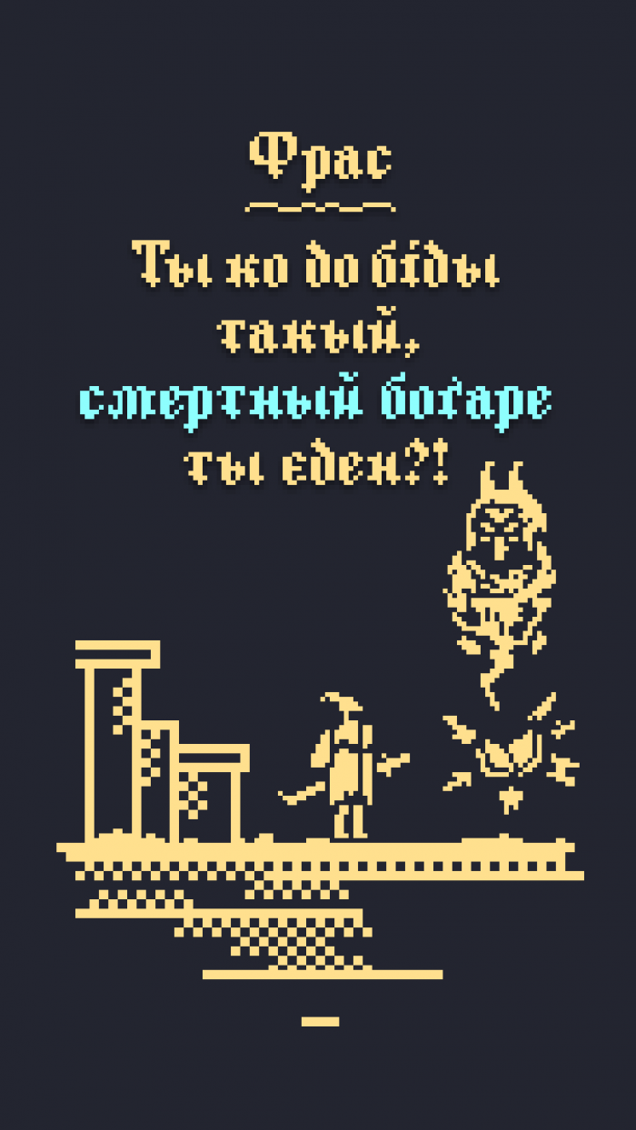 Minitextura | FontStruct